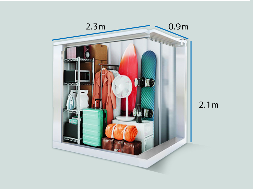 MANBOO NO TRUNK -格安トランクルーム レンタル収納 商品ラインナップ-