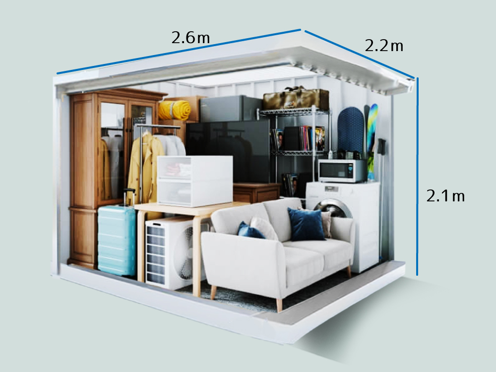 MANBOO NO TRUNK -格安トランクルーム レンタル収納 商品ラインナップ-